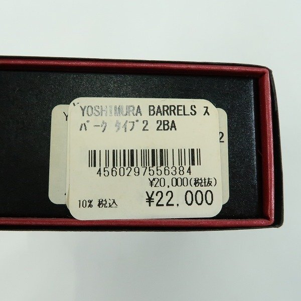Yahoo!オークション - YOSHIMURA BARRELS/ヨシムラバレルズ SPRAK Type...