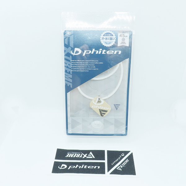 Yahoo!オークション - phiten/ファイテン RAKUWA ネックレス EXTREME ...