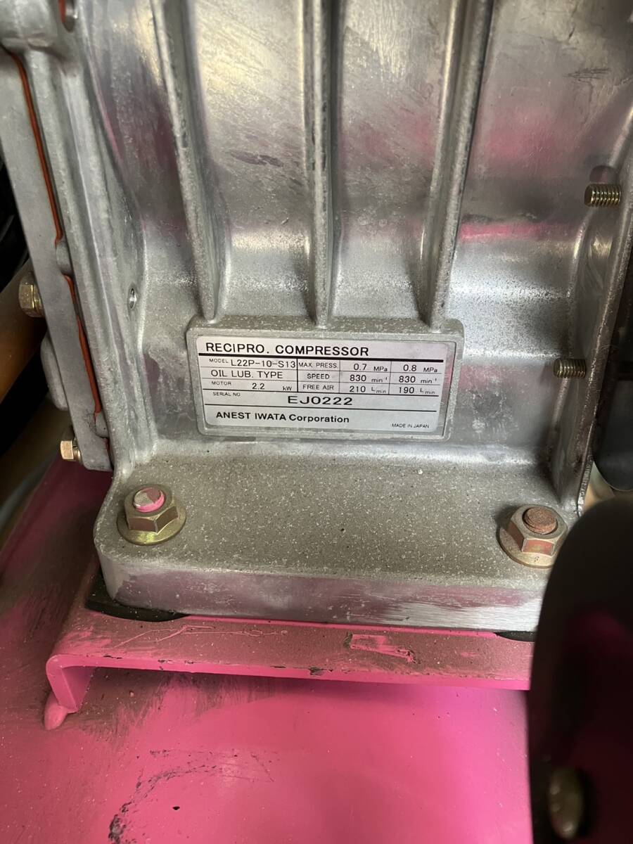 Yahoo!オークション - 【アネスト岩田】レシプロ コンプレッサー IC-3B...