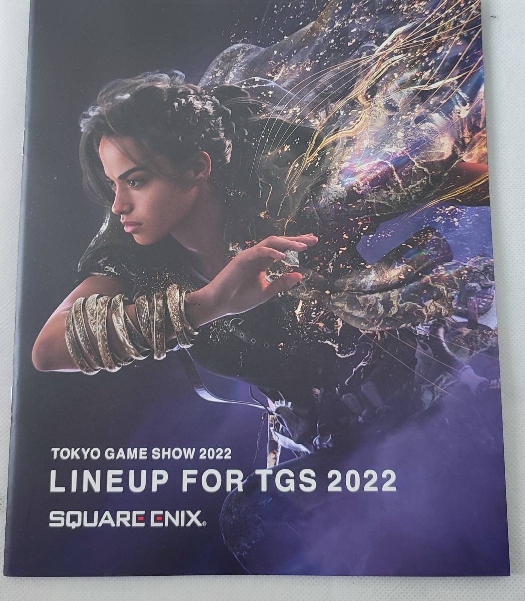 Yahoo!オークション - TGS2022 東京ゲームショウ2022 スクウェアエニッ...
