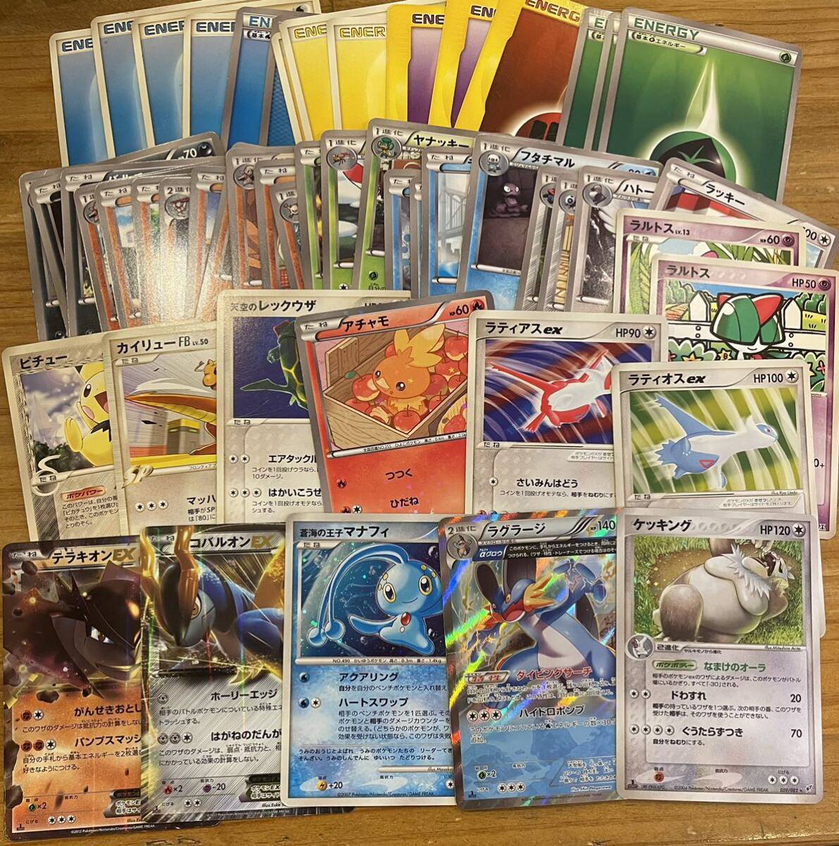 Yahoo!オークション - ポケモンカード ポケカ R EX BW XY ADV プロモ 1...