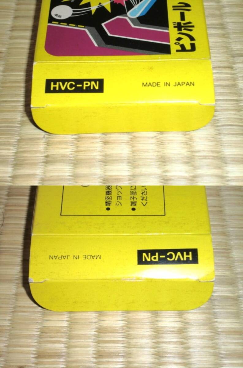 Yahoo!オークション - 箱説付き FC 任天堂 ピンボール ファミコン Nint...