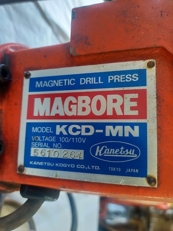 Yahoo!オークション - KANETSU カネテック マグボール KCD-MN マグネッ...