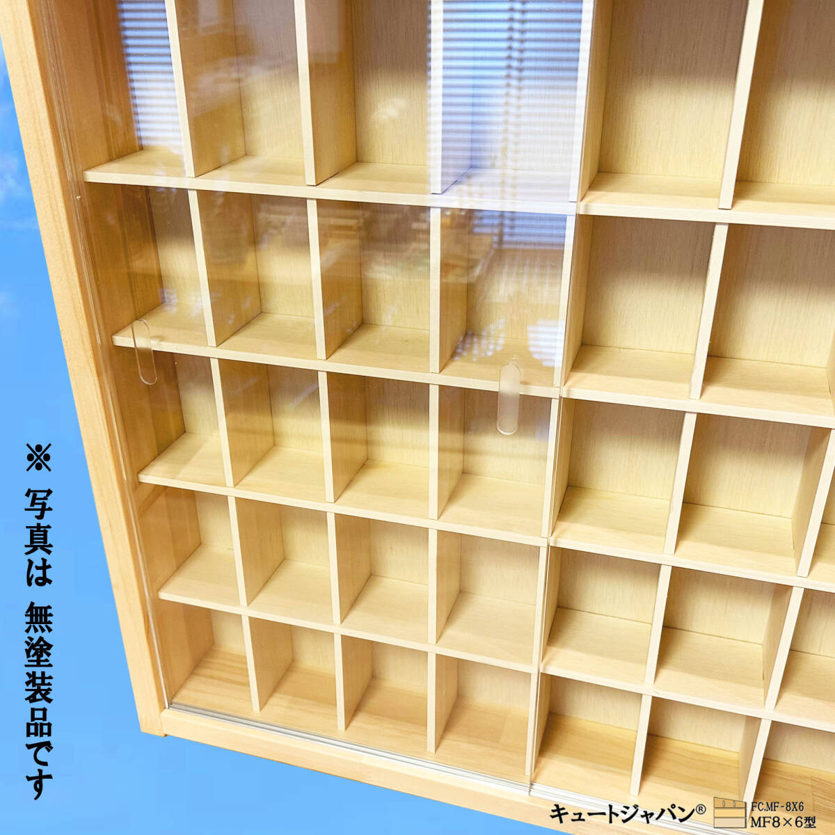 コレクション ケース 48マス(8×6マス) フィギュア ガチャ コレクション ケース 48マス(8×6マス) フィギュア ガチャ