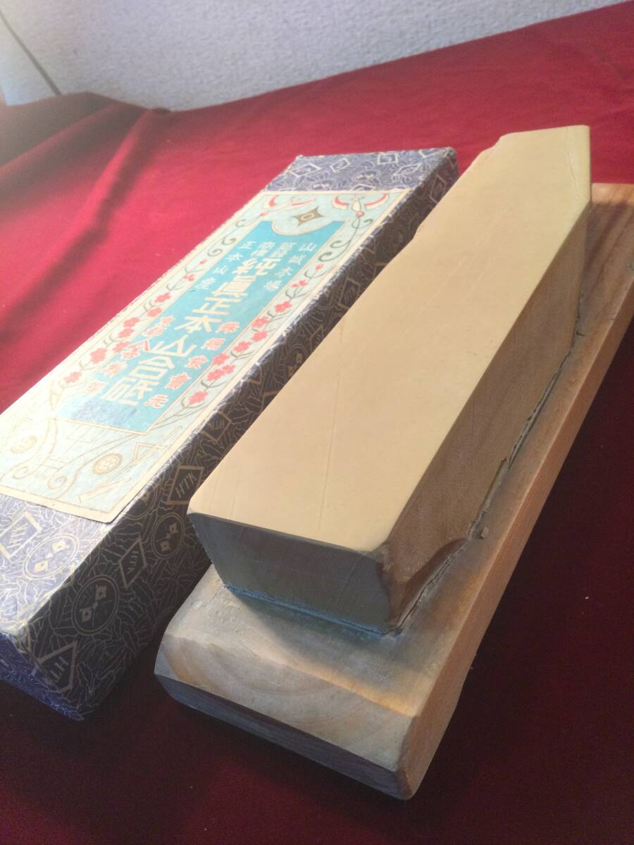 Yahoo!オークション - 最高級 純真正本山 ハタホシ HATAHOSHI 畑中砥石...