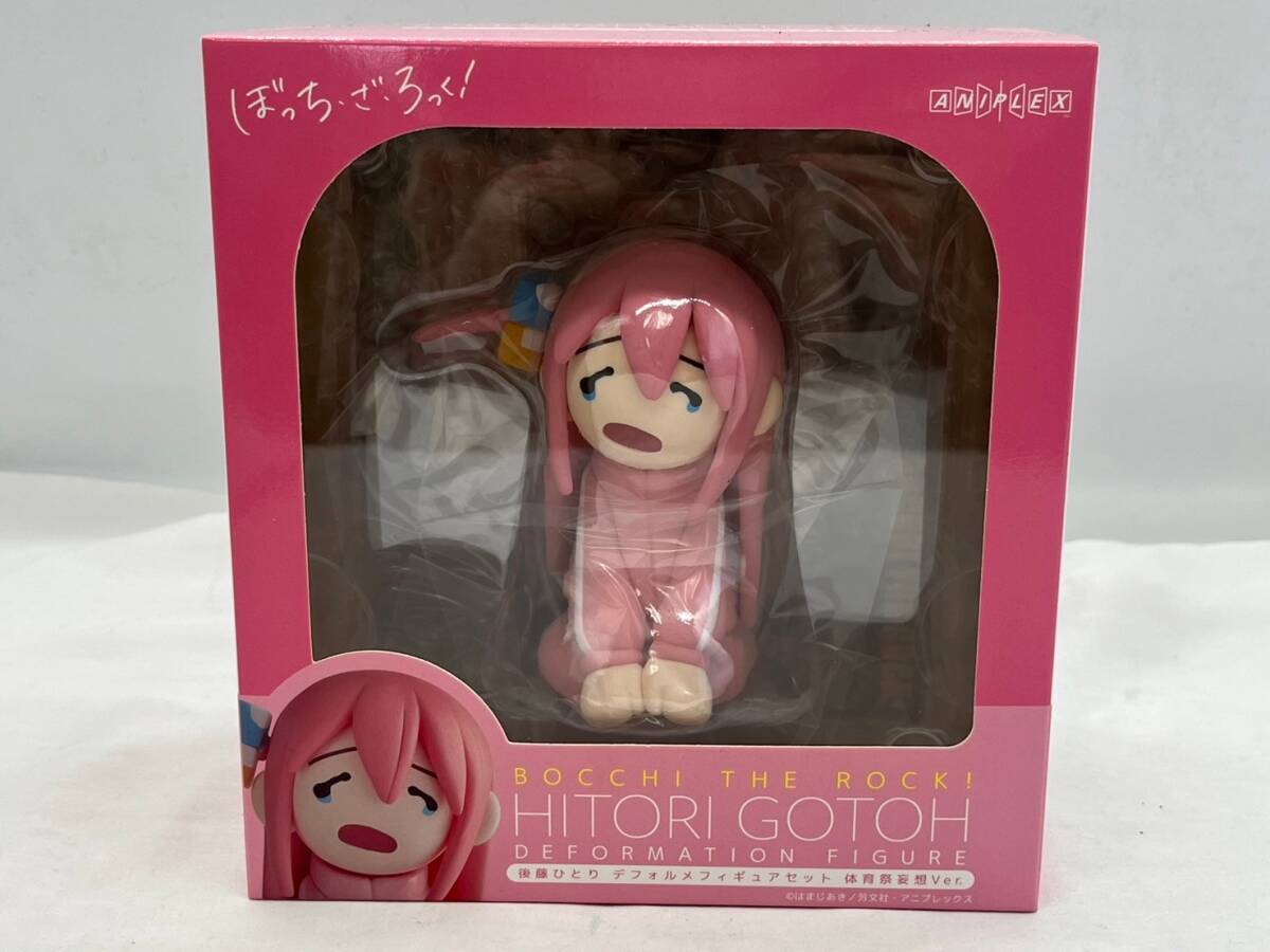 Ma8898060 ぼっち ざ ろっく 後藤ひとり デフォルメフィギュアセット 体育祭妄想ver アニプレックスその他|売買されたオークション情報、yahooの商品情報をアーカイブ公開