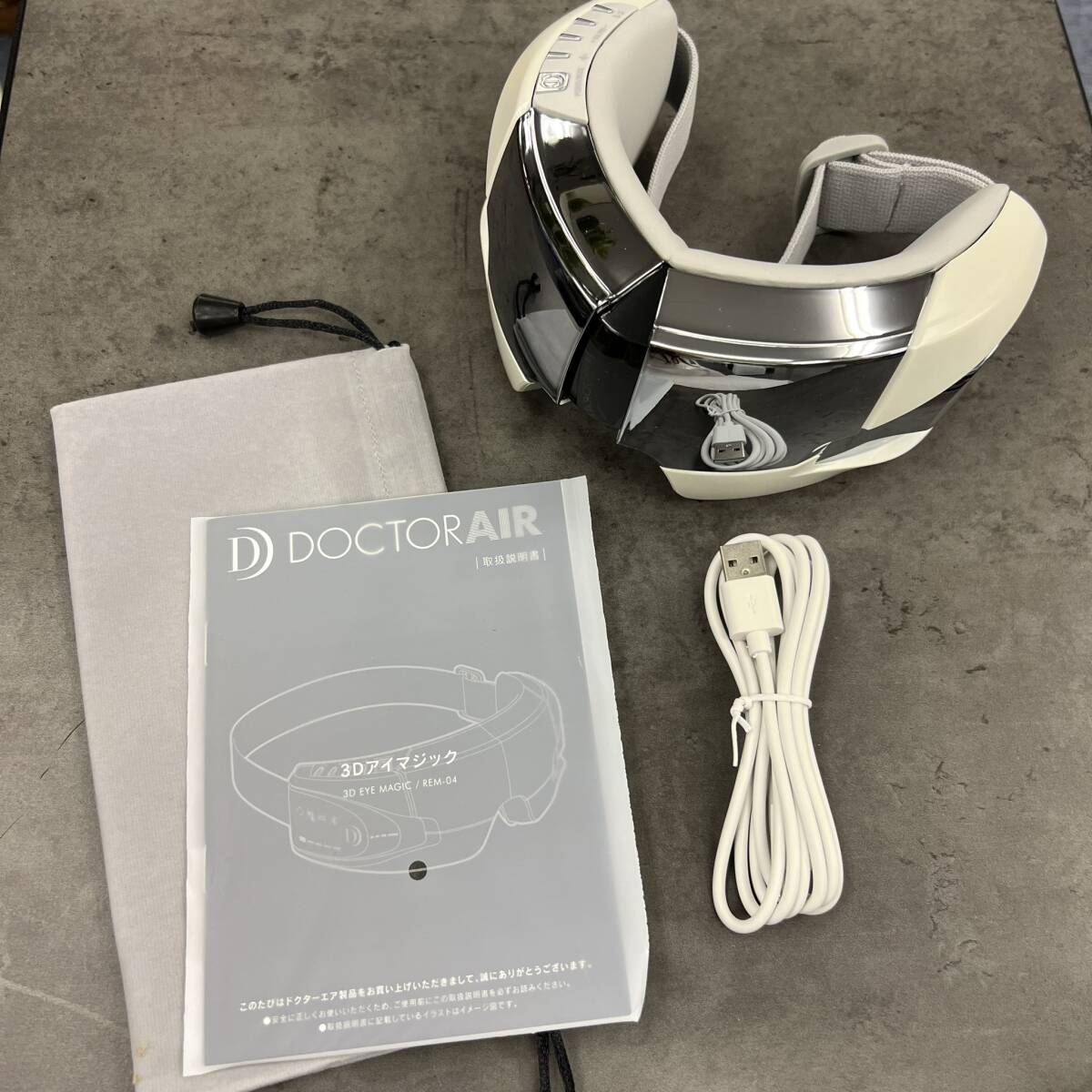 Yahoo!オークション - 1円スタート【稼動品】DOCTORAIR ドクターエアー...