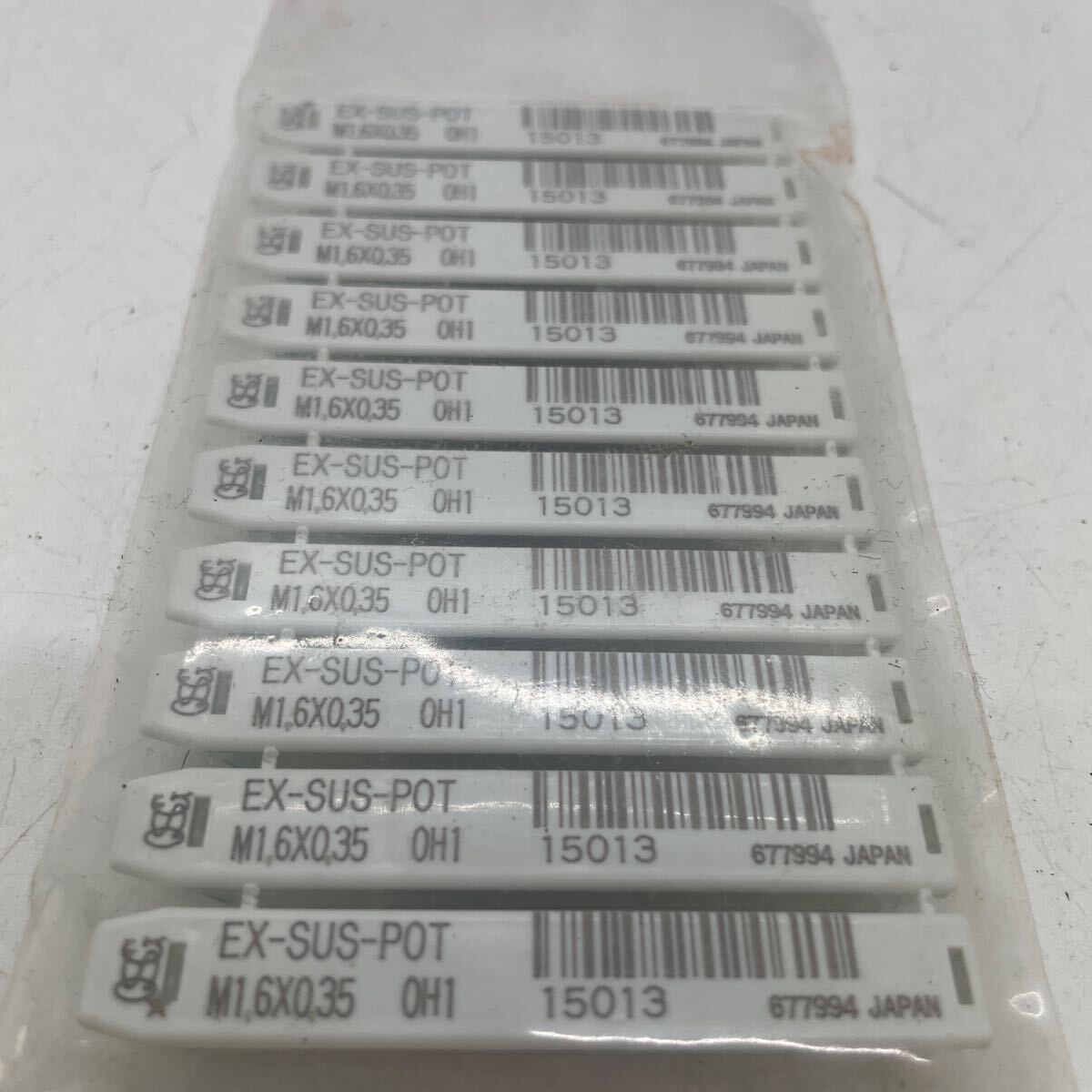 Yahoo!オークション - zR#24 未開封 OSG オーエスジー EX-SUS-POT ポイ...