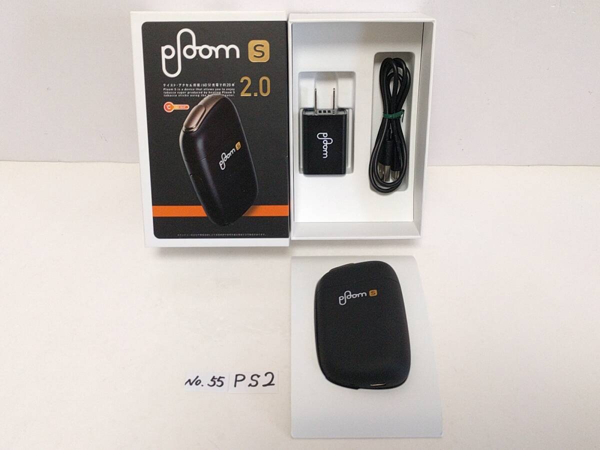 Yahoo!オークション - No.55 PS2【美品/動作OK/消毒済】ploom S 2.0 PS...