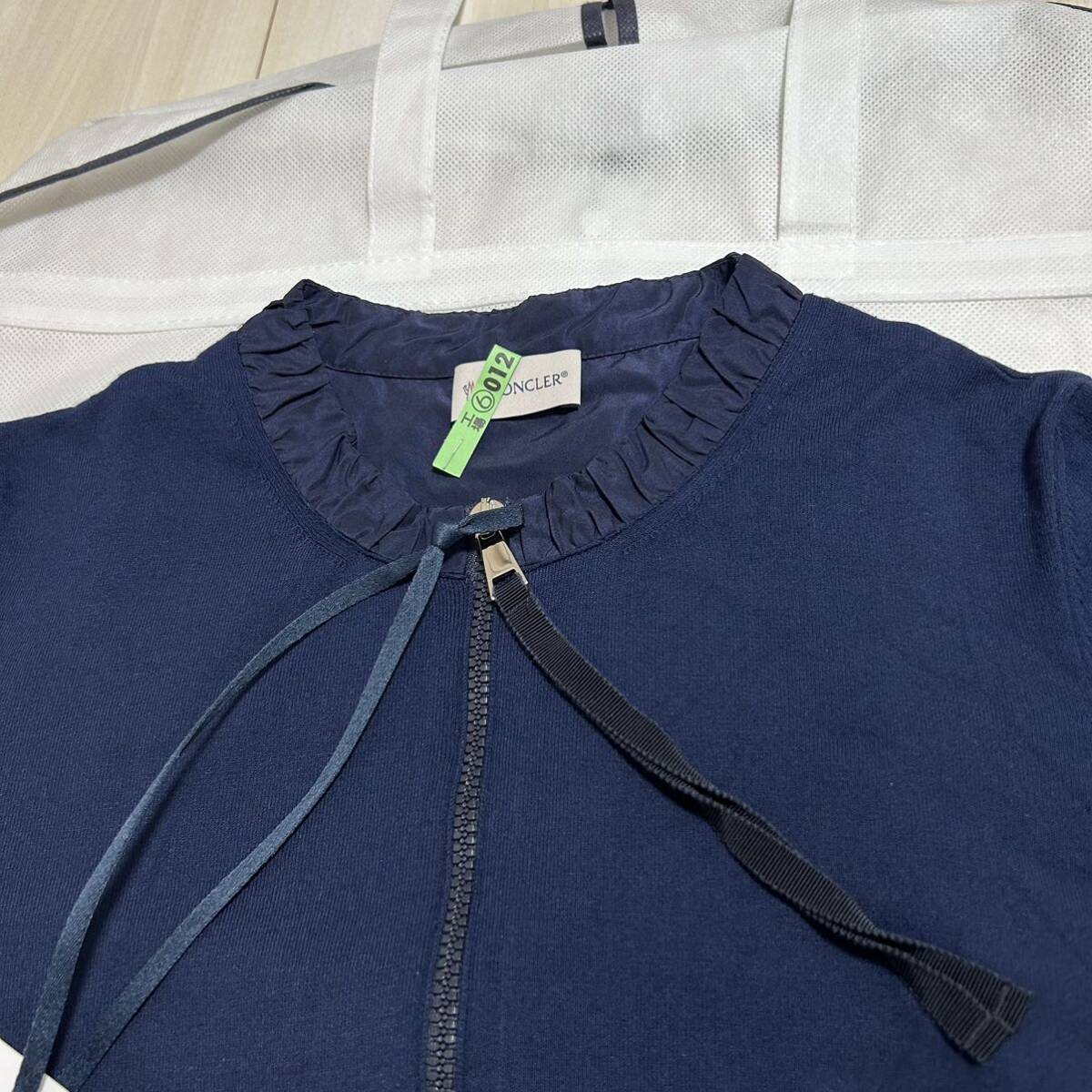 破格最安値】【美品】MONCLER モンクレールペプラムカーディガン 破格最安値】【美品】MONCLER モンクレールペプラムカーディガン