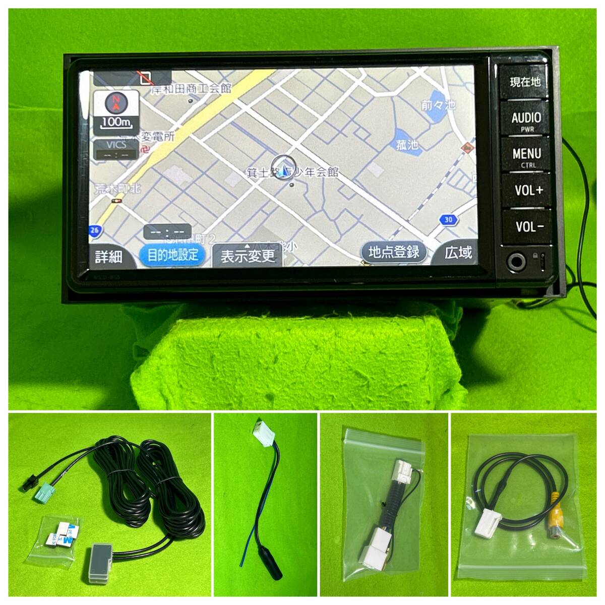 Yahoo!オークション - 新品配線付 NSCD-W66 地図2017年版 動作確認済み...