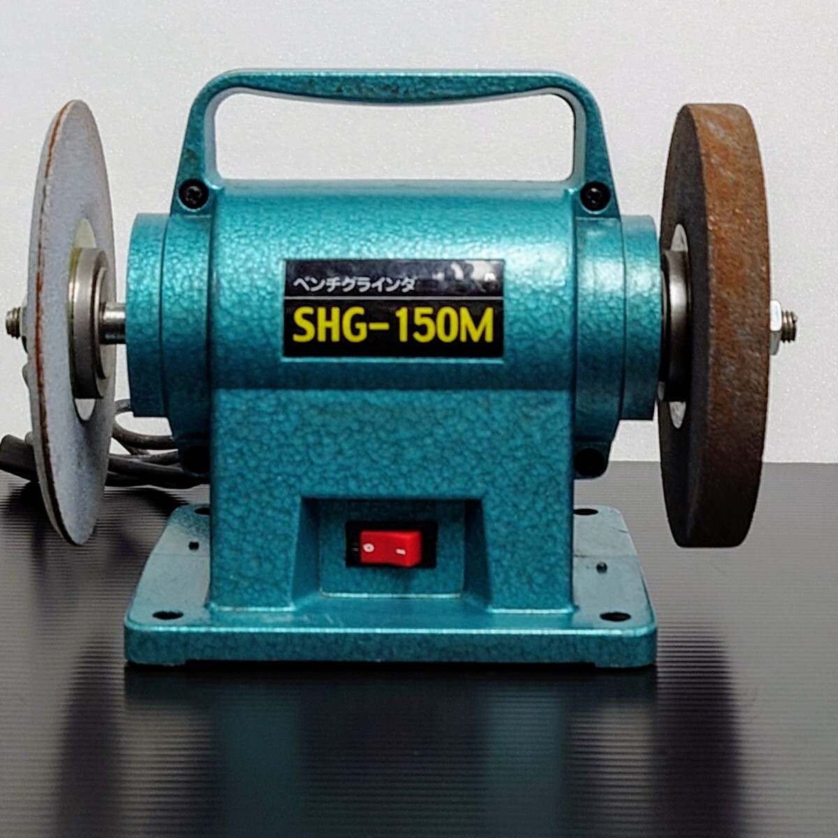 Yahoo!オークション - ベンチグラインダ SHINKO 新興製作所 SHG-150M ...