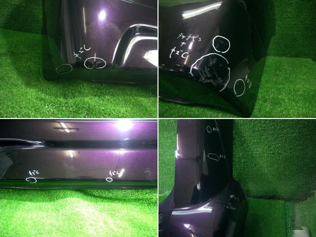 Yahoo!オークション - ゼスト DBA-JE1 RバンパーASSY スポーツG RP37P ...