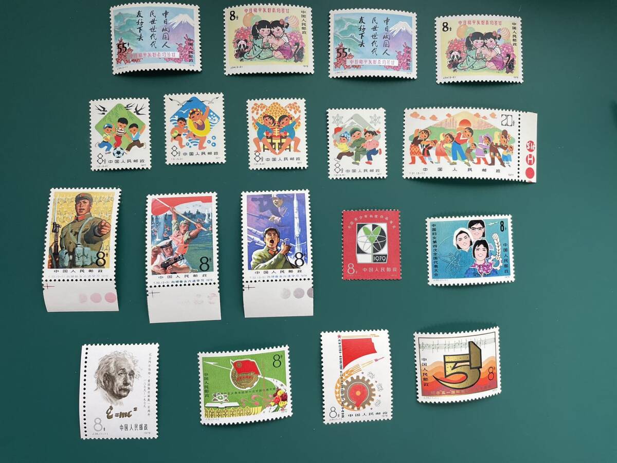 Yahoo!オークション - 中国切手 J34など 未使用 10セット MA-20