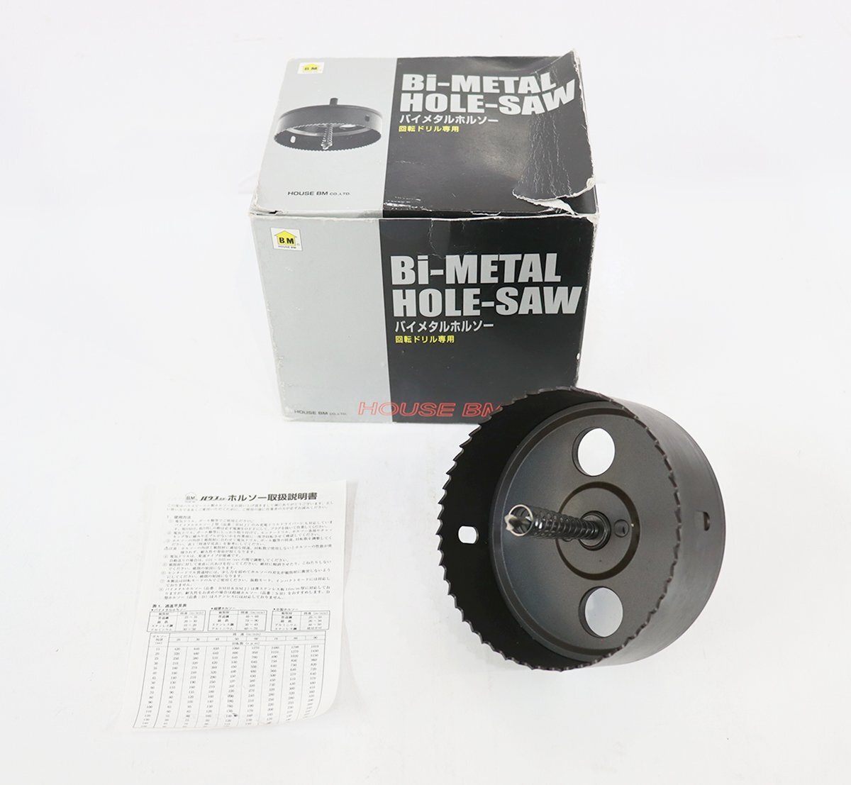 Yahoo!オークション - 《Y00619》 ハウスBM バイメタルホルソー BMH-11...