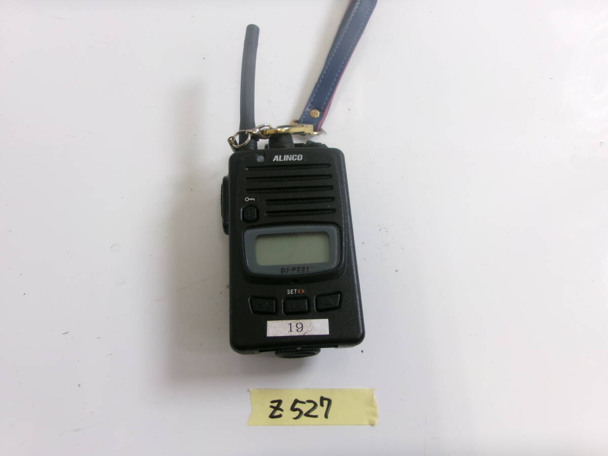 Yahoo!オークション - (Z-527)ALINCO トランシーバー DJ-P221 動作未確...