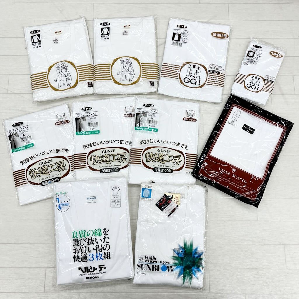 Yahoo!オークション - 1449 10点 セット 新品未開封 GUNZE グンゼ RENO...