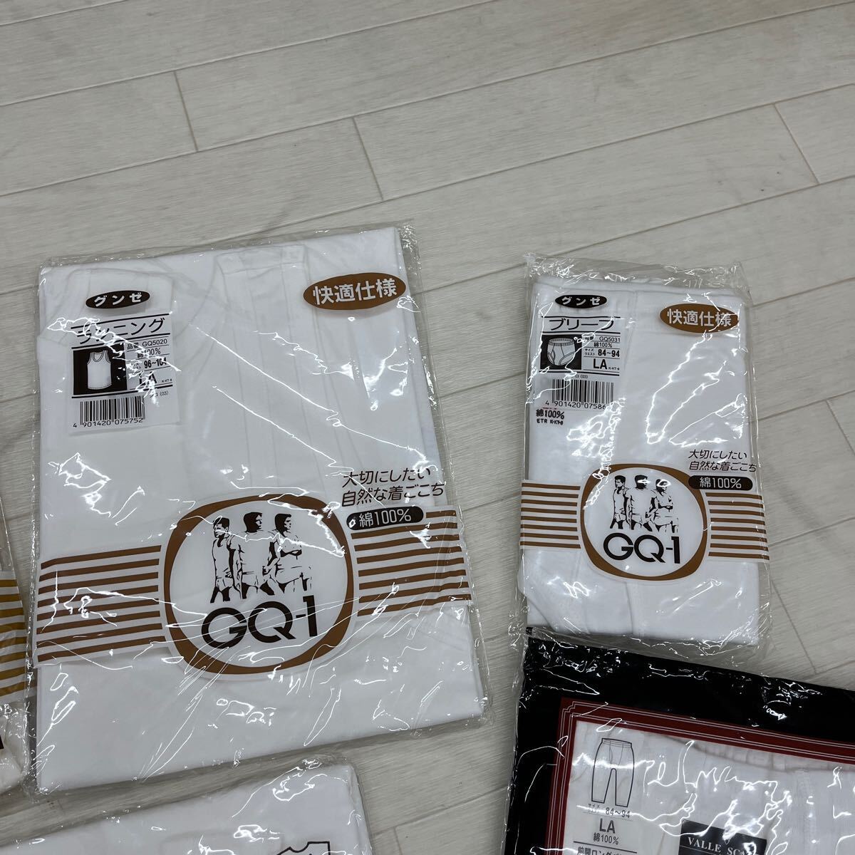 Yahoo!オークション - 1449 10点 セット 新品未開封 GUNZE グンゼ RENO...