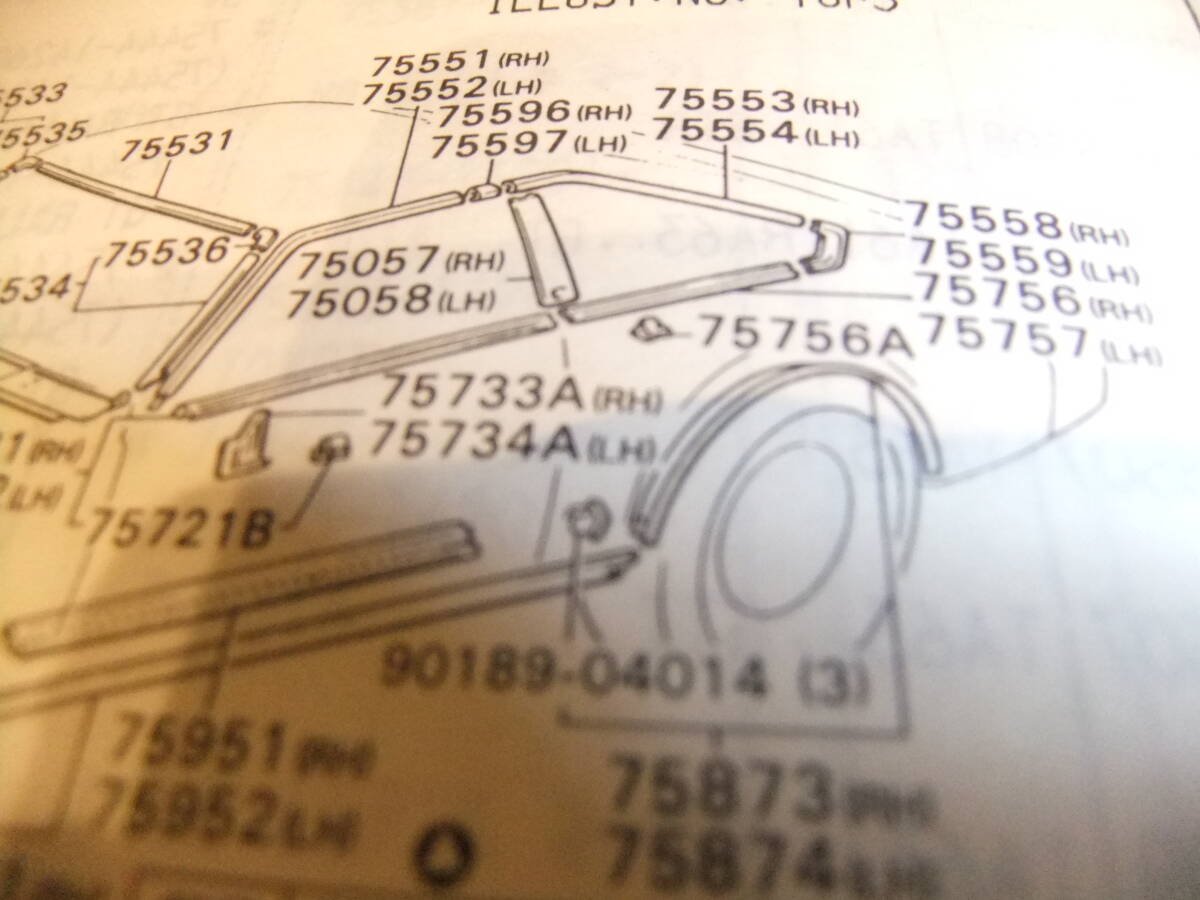 Yahoo!オークション - セリカXX GA61 クォーターベルトサイドモールク...