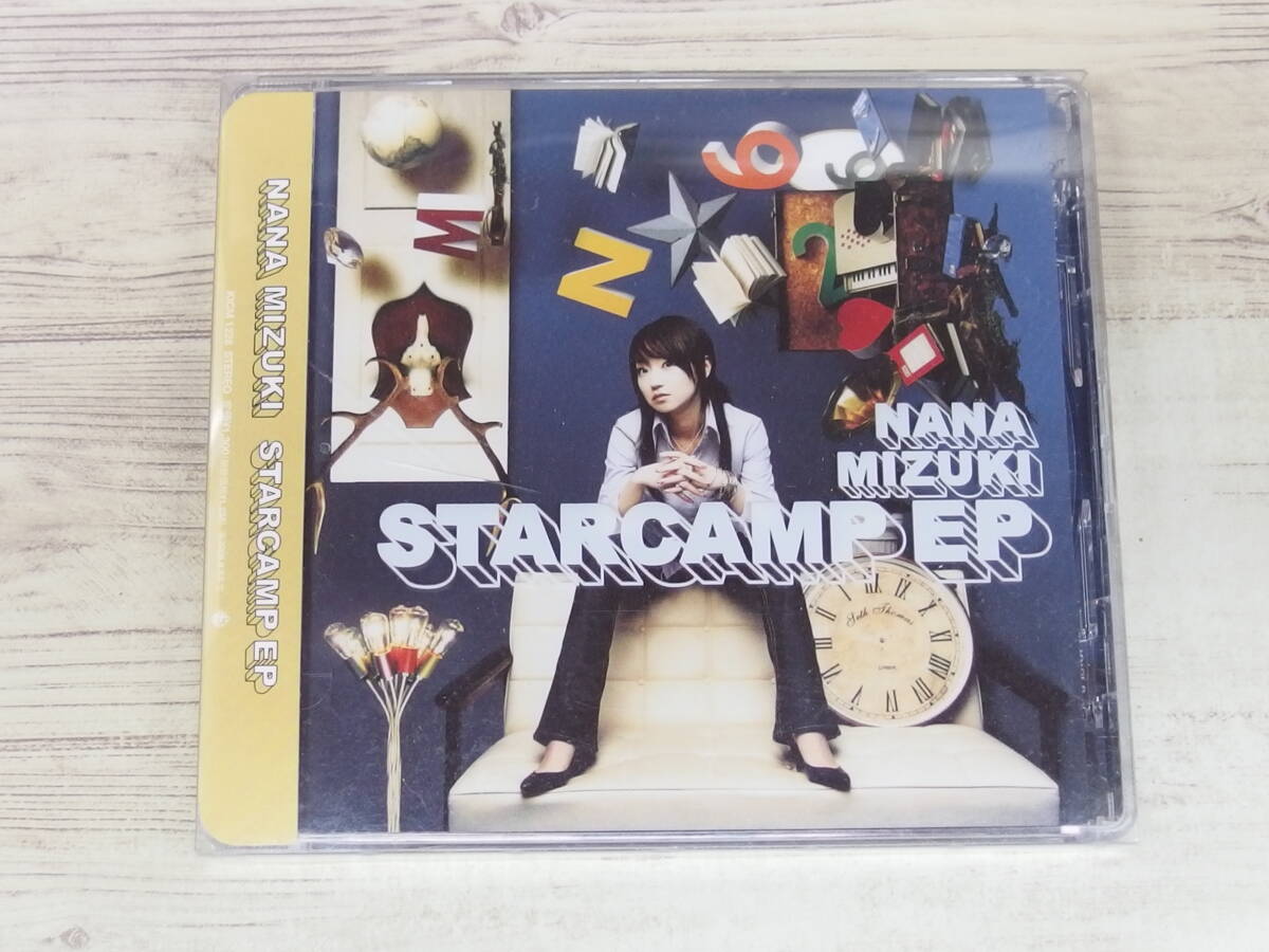 Yahoo!オークション - CD / STARCAMP EP / 水樹奈々 /『D41』/ 中古