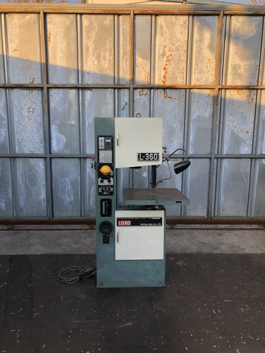 Yahoo!オークション - LUXO ラクソー L-360 コンターマシン バンドソー...