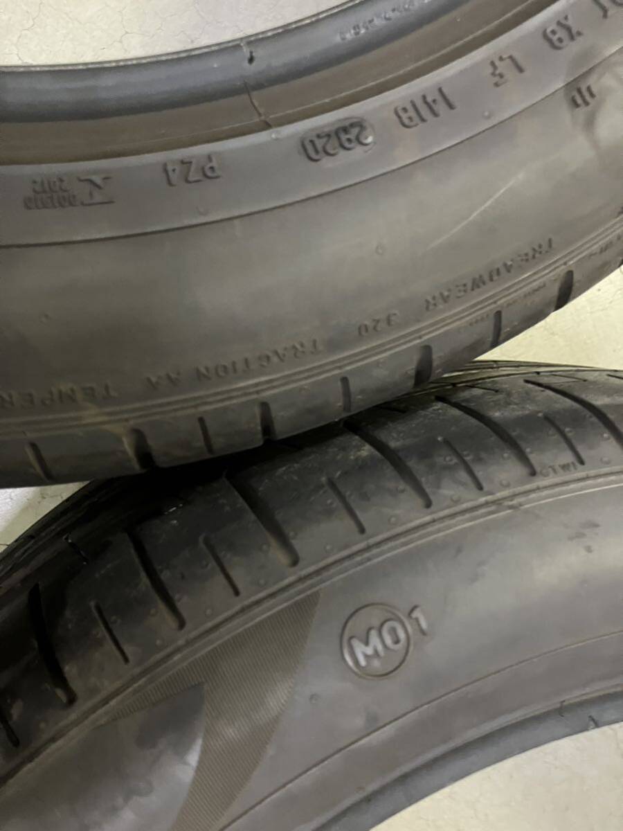 Yahoo オークション 235 50r19 99y 99w Mo Mo1 ピレリ P Zero 2020年
