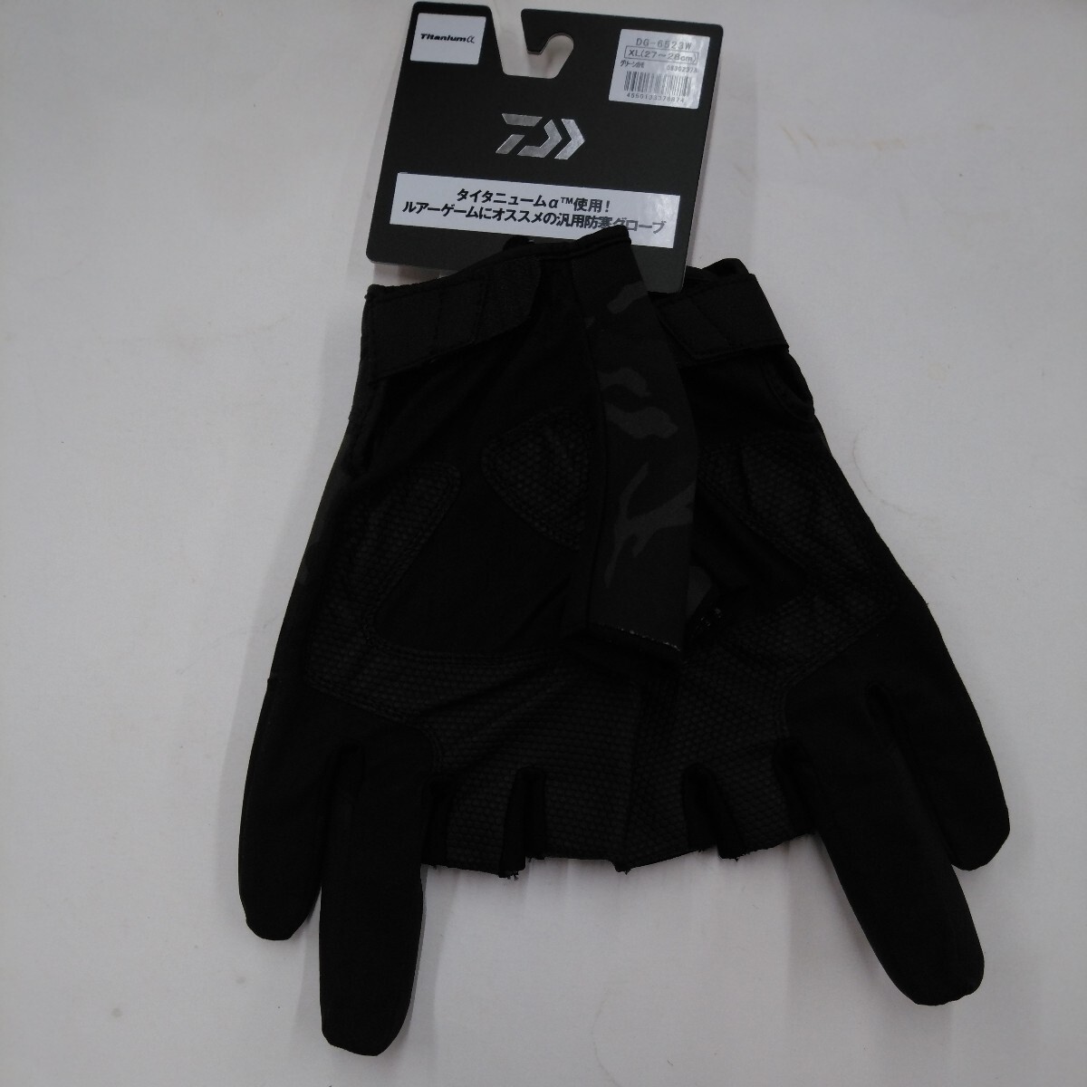 日本代購代標第一品牌【樂淘letao】－新品 ダイワ DAIWA DG-6523W 防寒ゲームグローブ 3本カット グリーンカモ XL