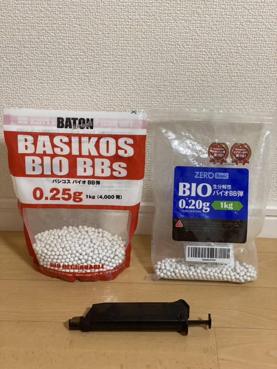 Yahoo!オークション - バイオBB弾 使いかけ 0.2g 0.25g マルイBBローダ...