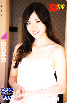 Yahoo!オークション - 4-i4 白石麻衣 EX大衆_03 QUO