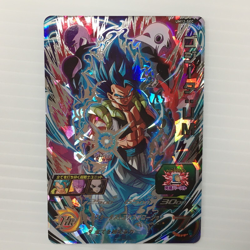 TEI 品 SDBH ゴジータ：UM UR UM12-SEC 076-240514-YO-17-TEI(ドラゴンボールヒーローズ)｜売買されたオークション情報、yahooの商品情報をアーカイブ ...