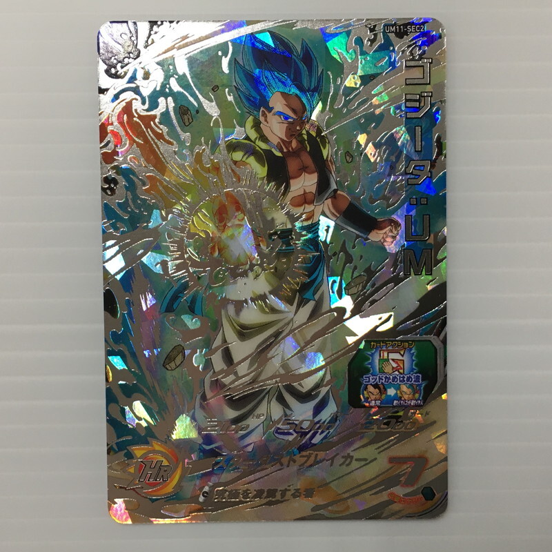 Yahoo!オークション - TEI SDBH ゴジータ UM SEC UM11-SEC22 〈076-240...