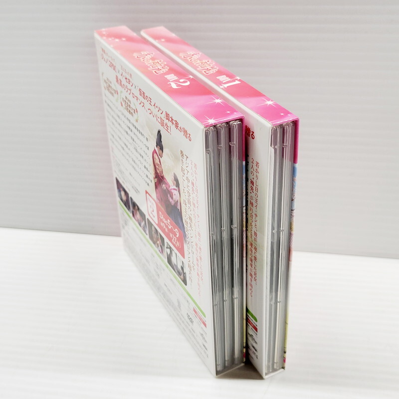 IZU 品 赤い袖先 日本語吹替収録版 BOX1＆2セット 008-240531-KM-31-IZU(海外)｜売買されたオークション情報、yahooの商品情報をアーカイブ公開 - オークファン ...