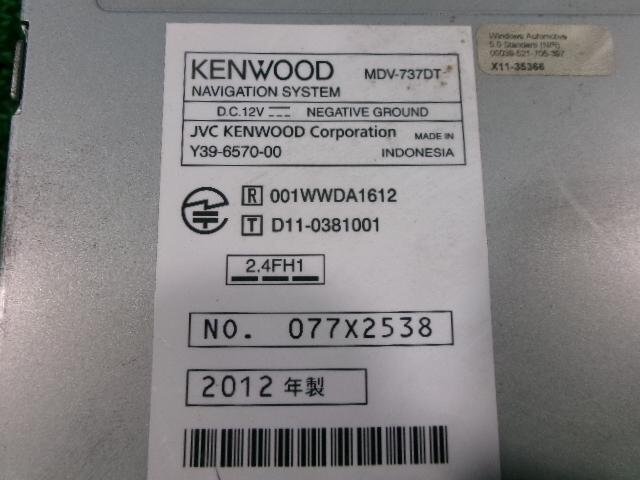 Yahoo!オークション - HT81S スイフトスポーツ ケンウッド メモリーナ...