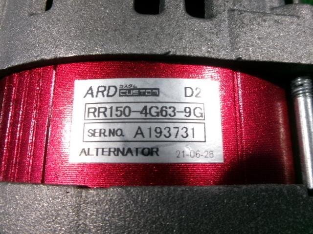Yahoo!オークション - CN9A ランサー エボ4 ARD オルタネーター