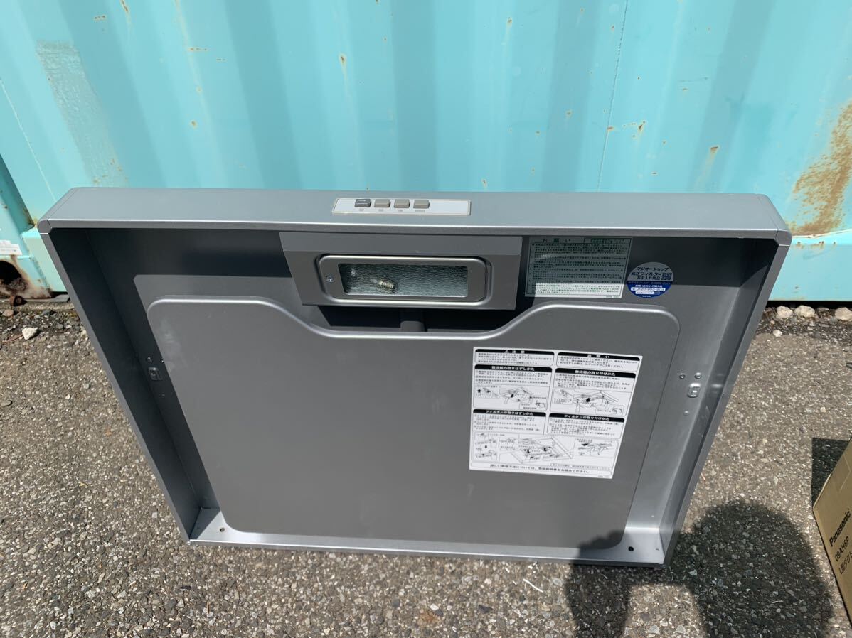 Yahoo!オークション - レンジフードw750