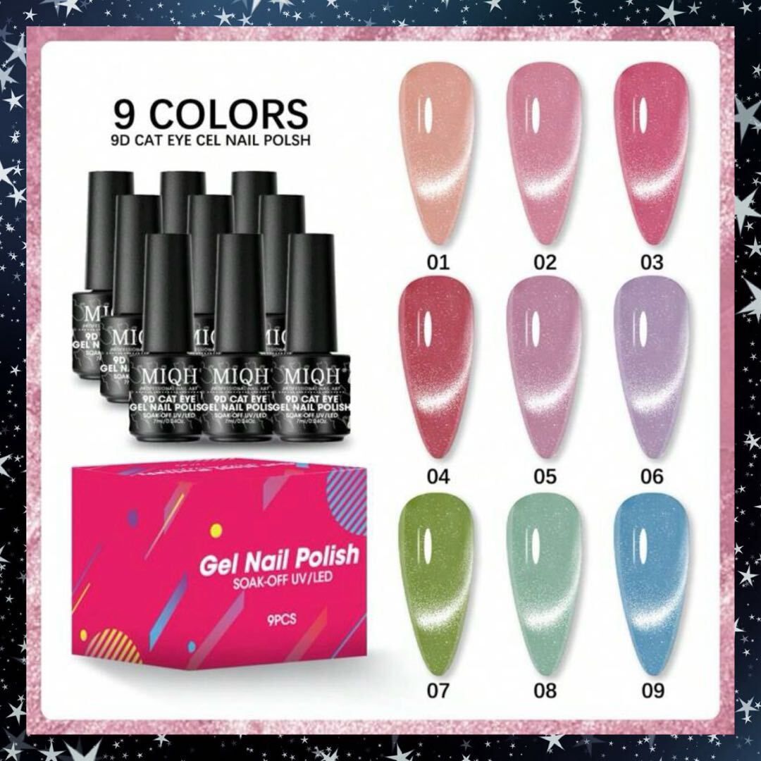 Yahoo!オークション - 【9pcs】キャッツアイ マグネット カラー ジェル...