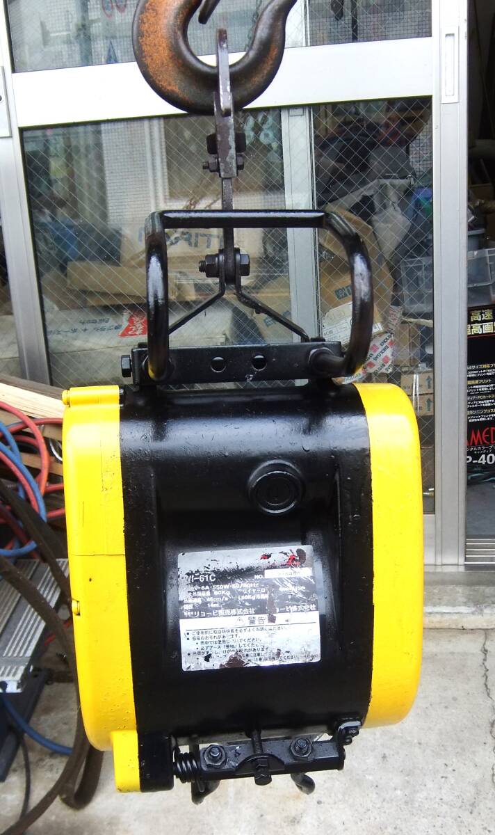 リビルド品 RYOBI リョービ 小型ウインチ WI-61C 最大巻上荷重：60kg 揚程：14m 電動ホイスト クレーン 吊下げ 荷揚げ 100V 50/60Hz(その他)｜売買された ...