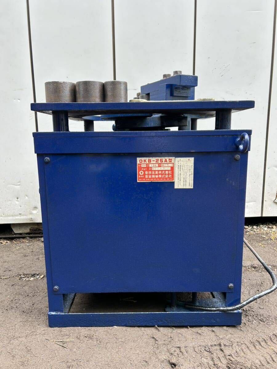 Yahoo!オークション - 音頭金属 OKB-25A 25mm 電動 鉄筋 ベンダー 鉄...