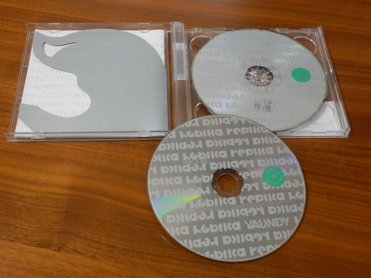 Yahoo!オークション - Vaundy CD2枚組「replica」レプリカ バウンディ ...