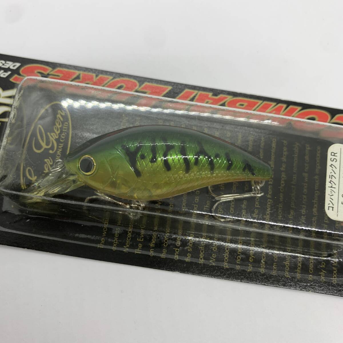 Yahoo!オークション - I-77677 エバーグリーン EVERGREEN コンバットク...