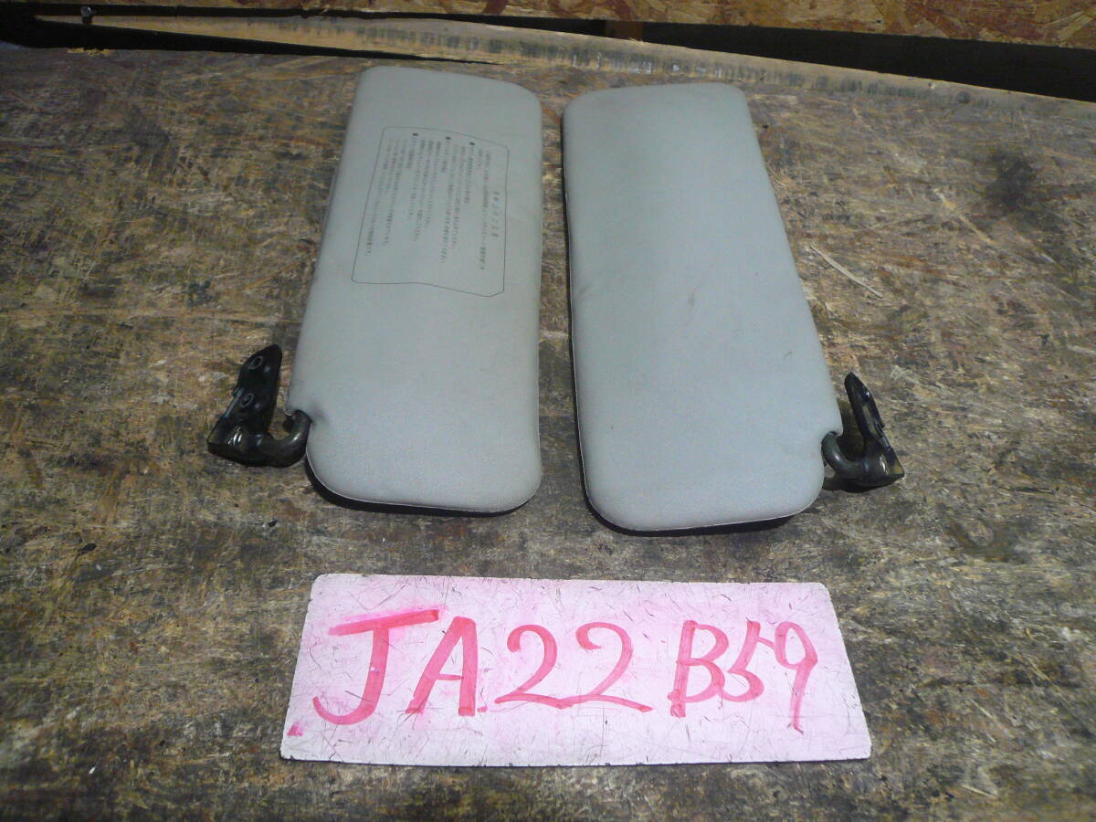 Yahoo!オークション - B59 定形外750円 ジムニー JA22 サン...