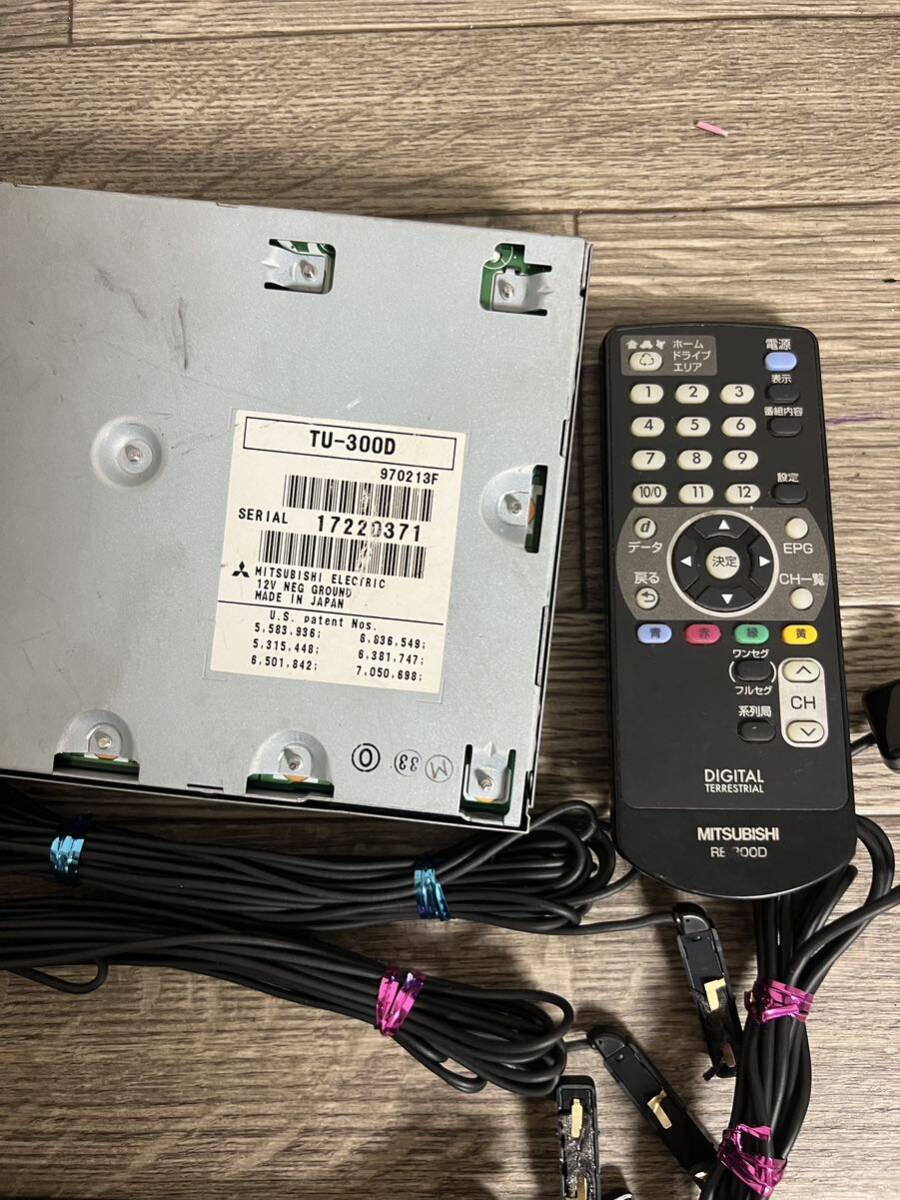 Yahoo!オークション - MITSUBISHI TU-300D 地デジチューナー フルセグ...