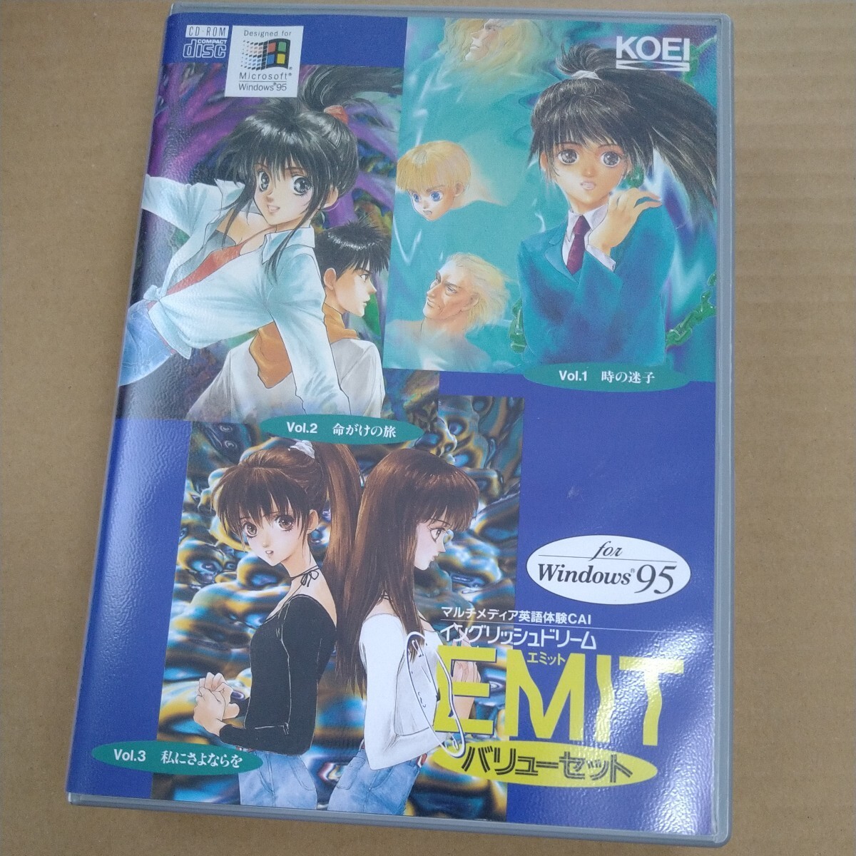 Yahoo!オークション - EMIT イングリッシュドリーム バリューセット コ...