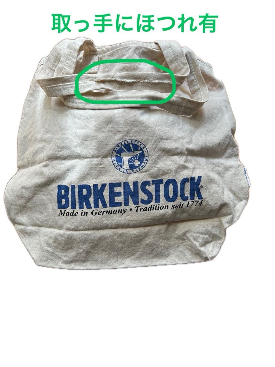 オフクーポン BIRKENSTOCK ビルケンシュトック TATAMI タタミ オフクーポン BIRKENSTOCK ビルケンシュトック TATAMI タタミ