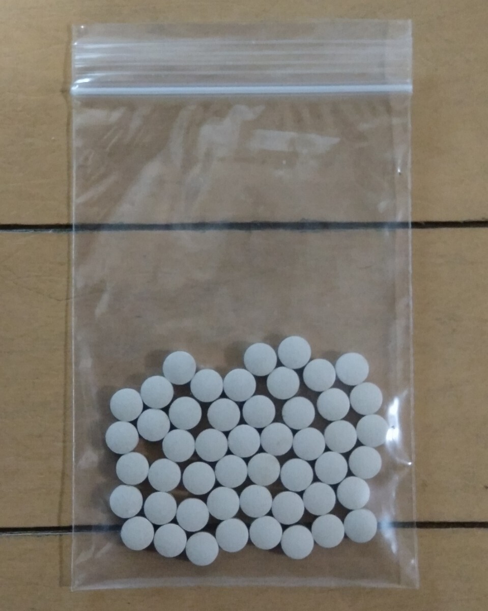 Yahoo!オークション - 【12L】PSB光合成細菌+エビオス錠60個【めだか_...