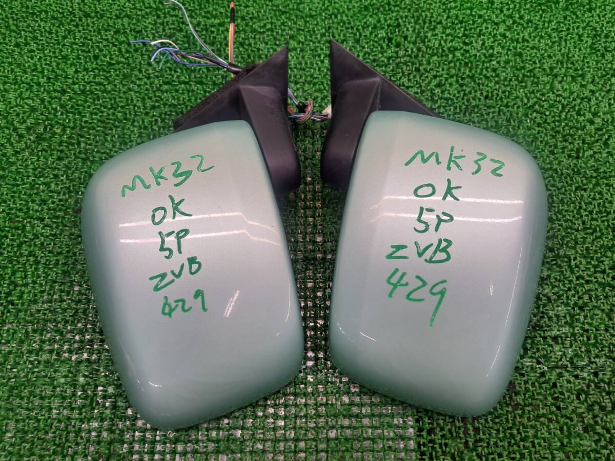 429 スペーシア MK32S MK42S フレア MM32S 純正 ドアミラー 左右 セット サイドミラー 運転席側 助手席側 5P 動作確認OK ZVB(ドアミラー)｜売買された ...
