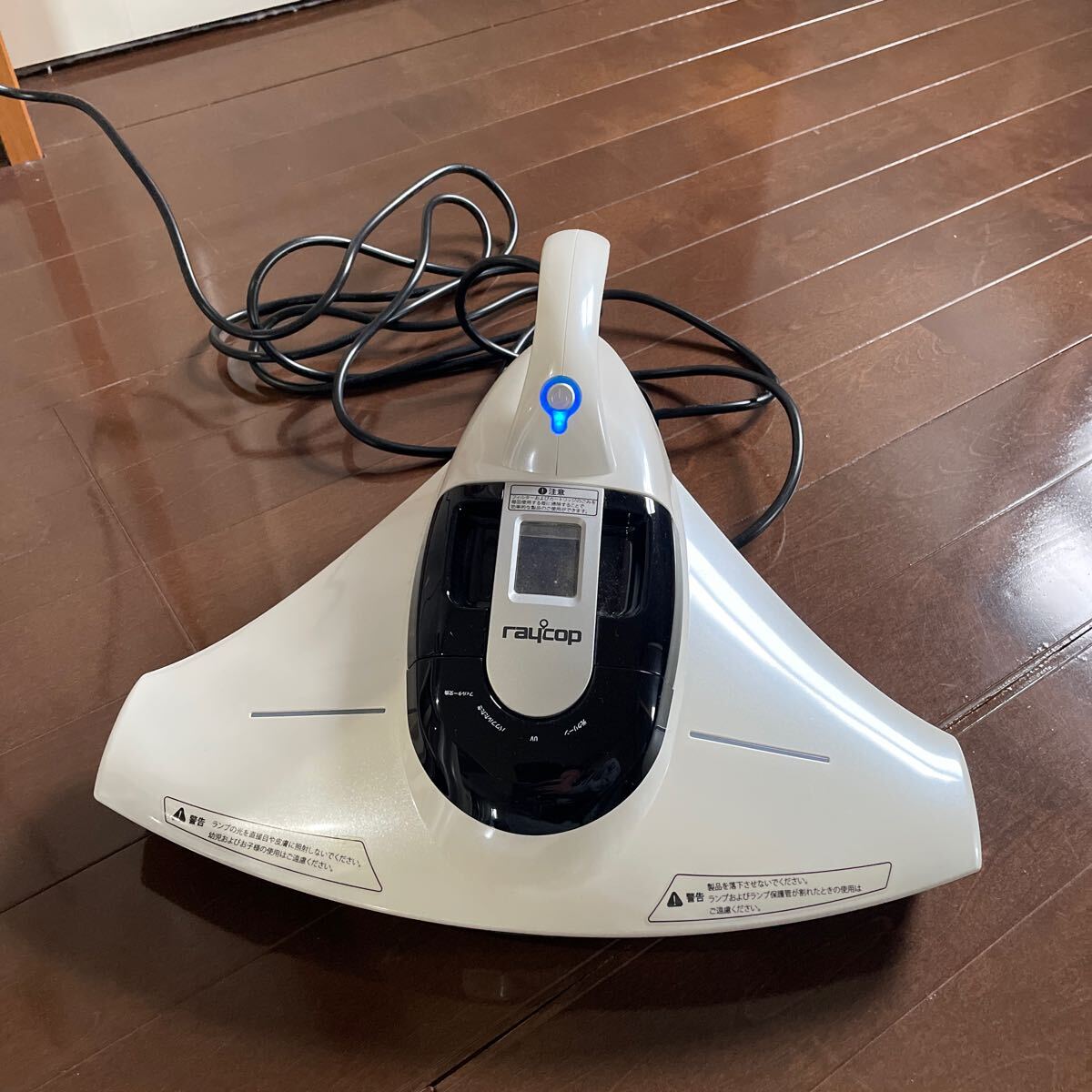 Yahoo!オークション - レイコップ RAYCOP BK-200JPW ホワイト