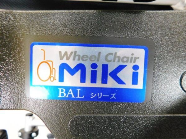 Yahoo!オークション - T800 Wheel Chair MiKi BALシリーズ 車椅子 折り...