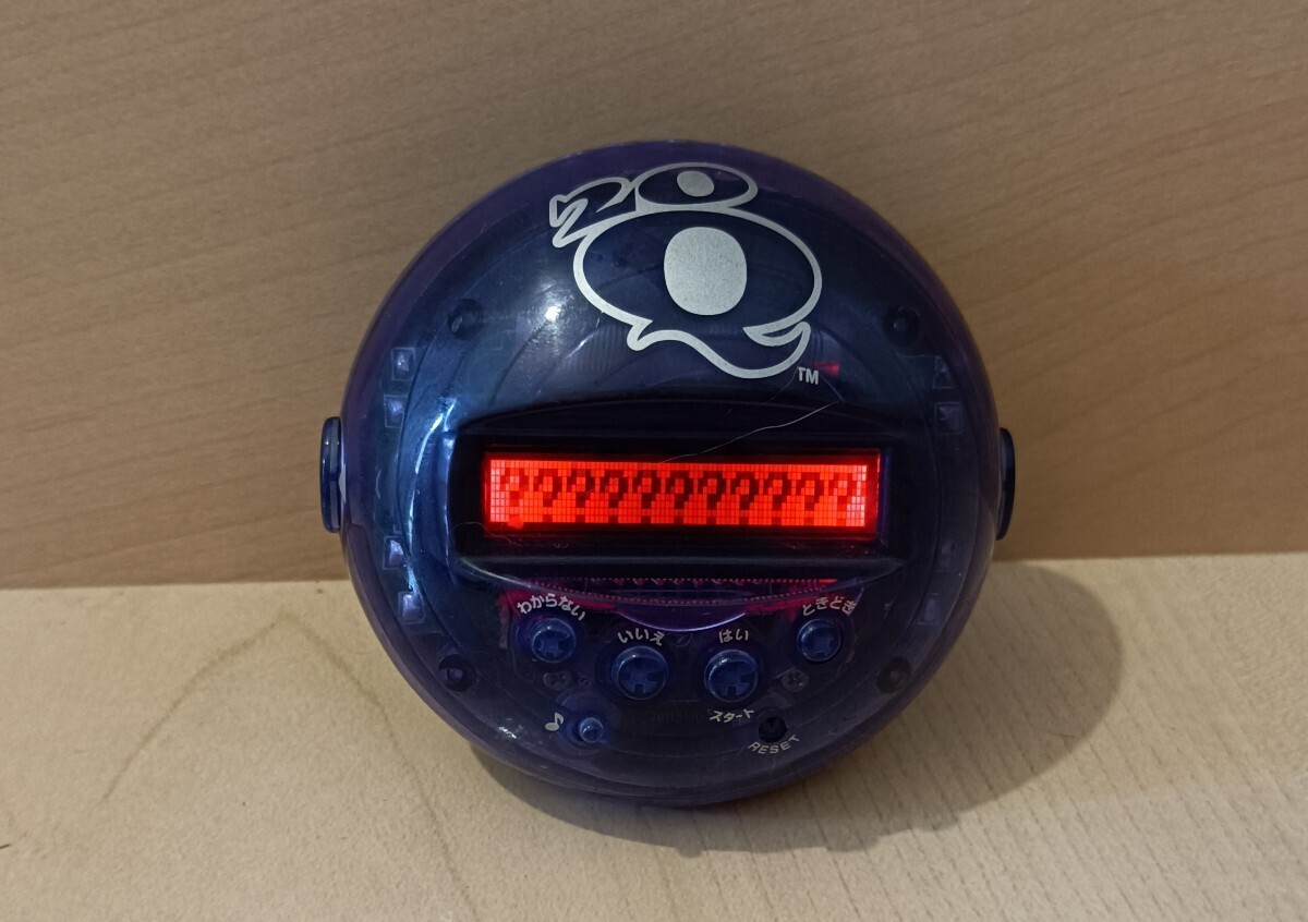 Yahoo!オークション - 20Q トゥエンティーキュー / BANDAI / 人工知能 ...