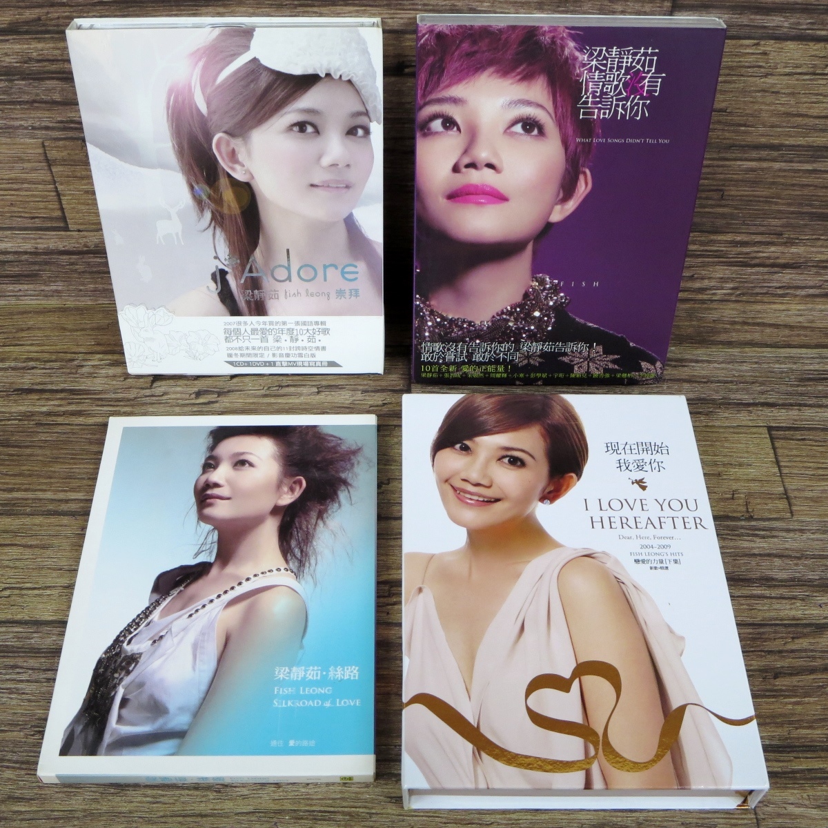 Yahoo!オークション - 梁静茹(梁靜茹/フィッシュ・リョン/Fish Leong)...